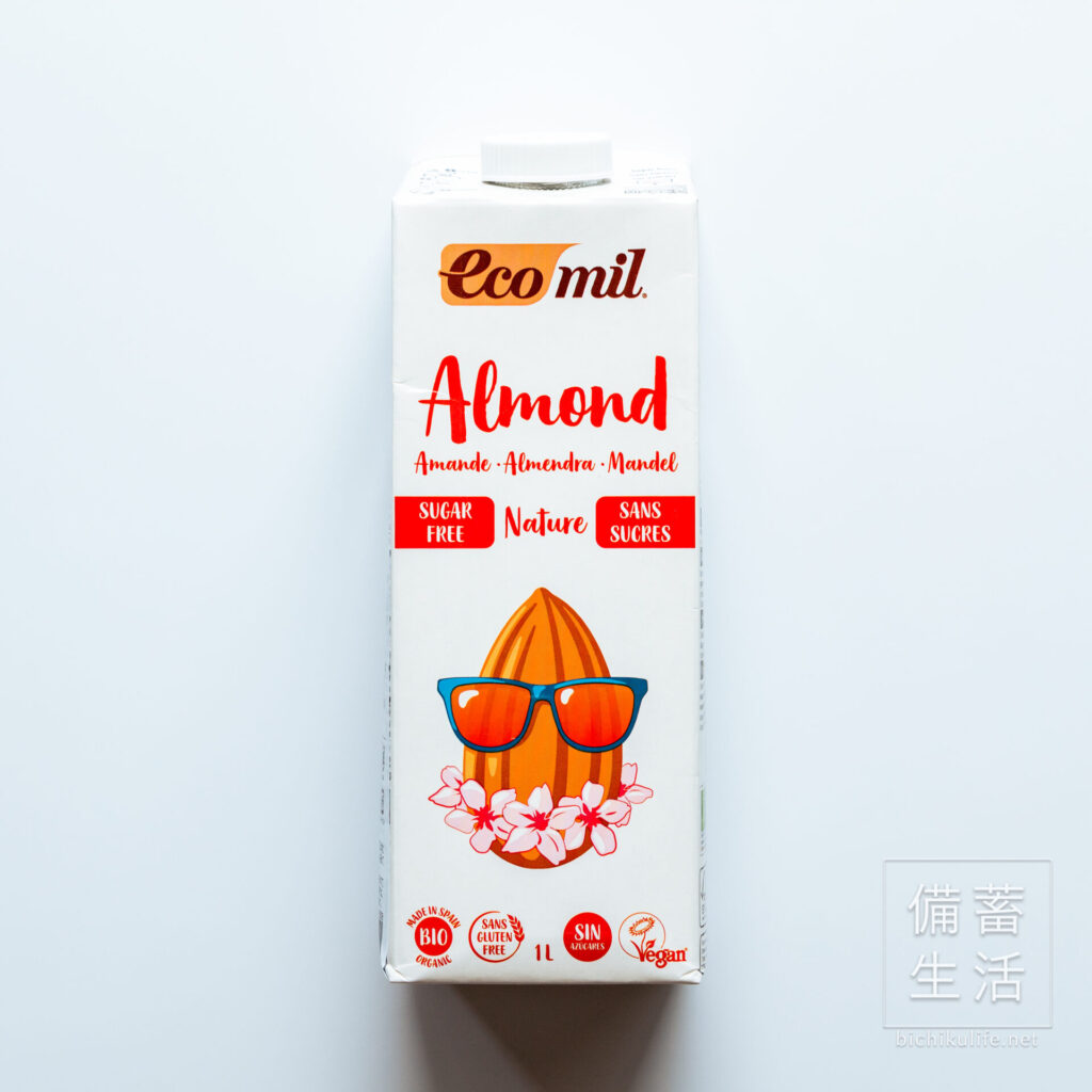 エコミル EcoMil オーガニック植物性ミルク | 備蓄生活